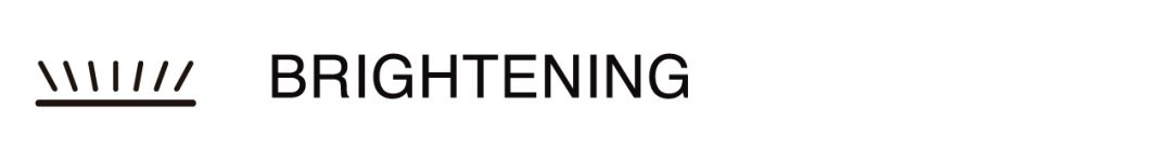 BIO C | Immediate skin glow effect | INNOAESTHETICS